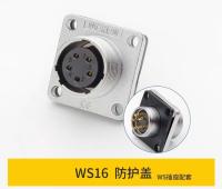 China Genuine WEIPU Aviation Plug Servo Motor Connector with 1000V Voltage Rating and Panel/Cable Mount Options in 4-17 Pin Configurations for sale