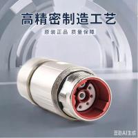 China M23 connector 6FX2003-1CG10 cable extension adapter 8-pin aviation plug Servo cable connector for sale