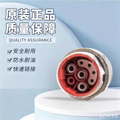 China M23 connector 6FX2003-1CG10 cable extension adapter 8-pin aviation plug Servo cable connector for sale