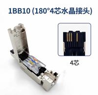 China 6FX2003 Servo Motor Connector with Silver and Gold Plated Pins for Profinet Network in 4-Core to 17-Core Options and 1000V Rating for sale