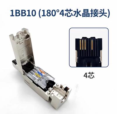 China 6FX2003 Servo Motor Connector with Silver and Gold Plated Pins for Profinet Network in 4-Core to 17-Core Options and 1000V Rating for sale