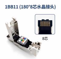 China 6FX2003 Servo Motor Connector with Silver and Gold Plated Pins for Profinet Network in 4-Core to 17-Core Options and 1000V Rating for sale