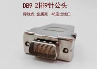 China DB9PIN 15PIN 25PIN 35PIN 50PIN Connector with Metal Shell and Solder Type for Servo Motor Applications for sale
