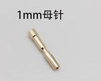 China M23 Aviation Plug Servo Motor Connector with  Voltage Rating 1000 Cold-Press Pins and 6PIN 7PIN Insulation Resistance for sale
