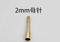 China M23 Aviation Plug Servo Motor Connector with  Voltage Rating 1000 Cold-Press Pins and 6PIN 7PIN Insulation Resistance for sale