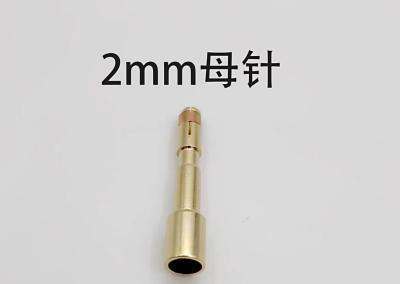 China M23 Aviation Plug Servo Motor Connector with  Voltage Rating 1000 Cold-Press Pins and 6PIN 7PIN Insulation Resistance for sale