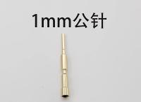 China M23 Aviation Plug Servo Motor Connector with  Voltage Rating 1000 Cold-Press Pins and 6PIN 7PIN Insulation Resistance for sale
