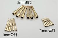 China M23 Aviation Plug Servo Motor Connector with  Voltage Rating 1000 Cold-Press Pins and 6PIN 7PIN Insulation Resistance for sale
