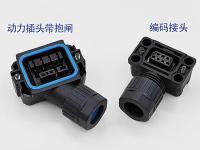 China MC-01 6PIN 7PIN Power connector, Encode connector, cable connector for WEICHUANG,XIUHE servo motor for sale