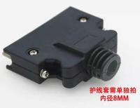 China MDR Connector Servo Drive Plug SM-SCSI-14P/20P/26P/36P/50P SCSI Connector for sale