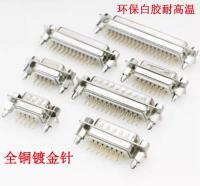 China DP/DB9/15/25/37/44/50/62/78 Fork Soldering Board Connector Male Female 180° for sale