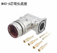 China Power supply cable connector 0LU10 for S120 servo motor M40-6 core connection for sale