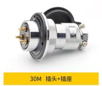 China Zhongqiang Aviation Plug and Socket 30M with 30mm Opening 1000V Voltage Rating Metal/Plastic Servo Motor Connector for sale