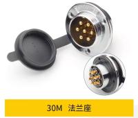 China Zhongqiang Aviation Plug and Socket 30M with 30mm Opening 1000V Voltage Rating Metal/Plastic Servo Motor Connector for sale