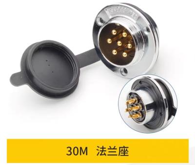 China Zhongqiang Aviation Plug and Socket 30M with 30mm Opening 1000V Voltage Rating Metal/Plastic Servo Motor Connector for sale