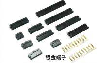 China IDC/MIL single bump horn plug FC-2.54mm pitch gold-plated terminal dual-row plastic shell connector for sale