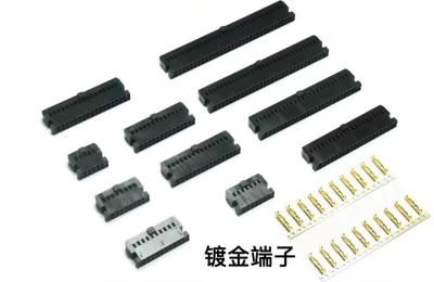 China IDC/MIL single bump horn plug FC-2.54mm pitch gold-plated terminal dual-row plastic shell connector for sale