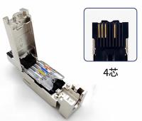 China Compatible RJ45 Profinet Industrial Network Cable Connector with 4-core and 8-core Options and 1000V Voltage Rating Featuring Silver and Gold Plated Pins for sale