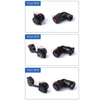 China Waterproof Servo Motor Connector YD28 Aviation Plug with 1000V Voltage Rating and Wide Temperature Range -40℃ to +105℃ for sale