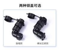 China Waterproof Servo Motor Connector YD28 Aviation Plug with 1000V Voltage Rating and Wide Temperature Range -40℃ to +105℃ for sale
