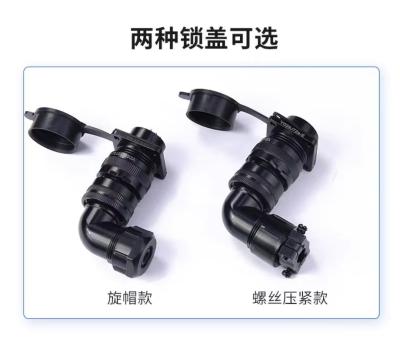 China Waterproof Servo Motor Connector YD28 Aviation Plug with 1000V Voltage Rating and Wide Temperature Range -40℃ to +105℃ for sale