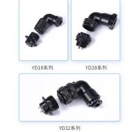 China Waterproof Servo Motor Connector YD28 Aviation Plug with 1000V Voltage Rating and Wide Temperature Range -40℃ to +105℃ for sale