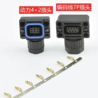 China WEICHI servo cable connector power 6pin, Encode 7pin with connector for sale