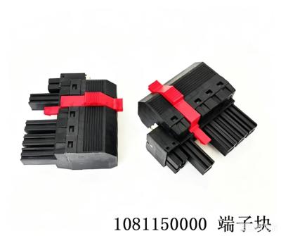 China 1081150000 Terminal block connector 8POS plug female 7.62mm Weidumuller plug for sale