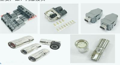 China 1000V Voltage Rating Servo Motor Connector with Wide Temperature Range -40℃ to +105℃ and Multiple Pin Configurations (4PIN to 17PIN) for sale