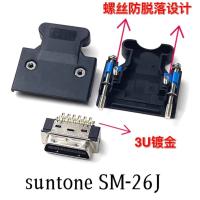 China Brand new Suntone SCSI connector SM-26P gold-plated SCSI-26P connector SM-26J for sale