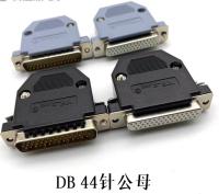 China Inovance, Delta, Mitsubishi,Hechuan HDB9152526374450 PIN pin servo driver PLC connector for sale