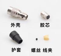 China Hirose 6-pin HR10A-7P-6S female trigger cable plug for Hikvision and Basler industrial camera power supply for sale
