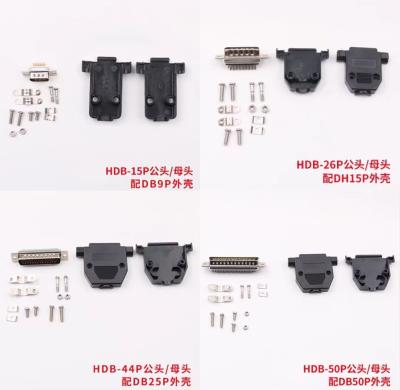 China DB9/15/25/37/44/50-pin connector RS232 male and female soldering plug Delta ASDBCND for sale