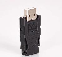 China Yaskawa M2 Servo USB Connector JEPMC-W6022 MP2300S-E Terminal Resistor Communication Type CN6 Plug for sale