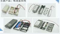 China Servo cable M23  M40 4PIN 6PIN 8PIN 12PIN 17PIN connector for sale