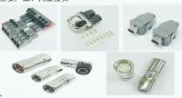 China MS3106A 3108A 18-10S 20-4S 20-18S 20-29S 20-22S 32-17S 10SL-3S plug cable connector for sale