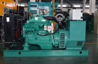 China Rust Proof Diesel Power Generator Set Denyo Super Silent 125kva  100kw for sale