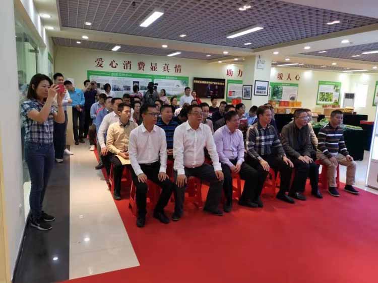 Yantian Counterpart to Help Dongyuan Poverty Relief Products Exhibition Center Unveiling Ceremony Yantian Counterpart to Help Dongyuan Poverty Relief Products Exhibition Center Unveiling Ceremony