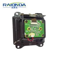 China Square Small Black Barcode Reader Module Fast Reader 3.0V - 5.5V DC LV4200 for sale