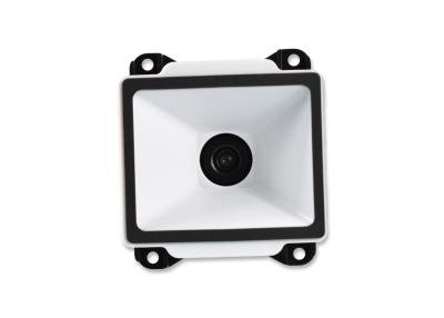 China Custom QR Code Barcode Scan Engine Module White LED Light Source 5mil Resolution for sale