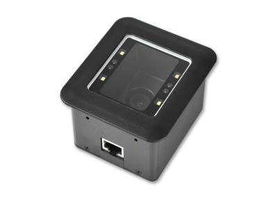 China Auto Vending Kiosk QR Code Scanner Module Glass Cover 2D Barcode Engine for sale