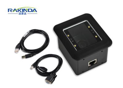 China Embedded 2D Barcode Module IOTC 0370 CHIP Processor for Scan QR Code / DM / PDF417 for sale