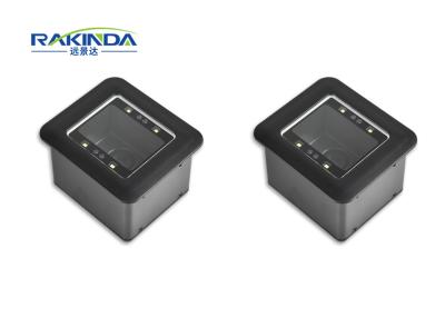 China Auto 2D Barcode Scanner Module IOTC 0370 CHIP Processor for Vending Machine for sale