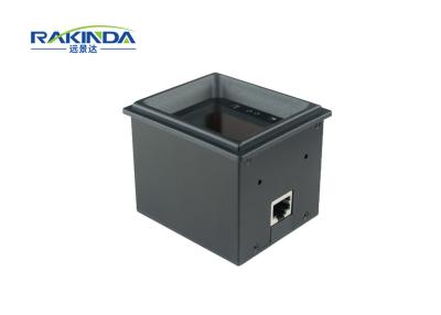 China Kiosk Fixed Barcode Scanner USB QR Code Reader White LED Light Source for sale