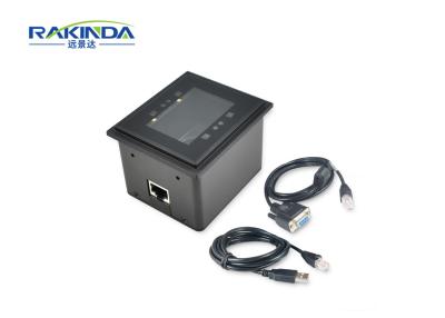 China Fixed Mobile QR Code Reader Turnstile Kiosk Barcode Scanner Module for sale