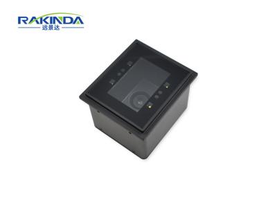 China Fast Speed QR Code Barcode Scanner Module to be Embedded in Self Service Terminal for sale