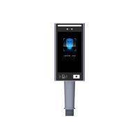 China F7 Industrial-Grade Face Recognition Device with RGB and IR Camera for sale