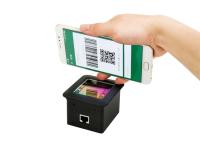 China Fixed Mount Barcode Scanner USB or RS232 Interface for Unmanned Supermarket Access Control for sale