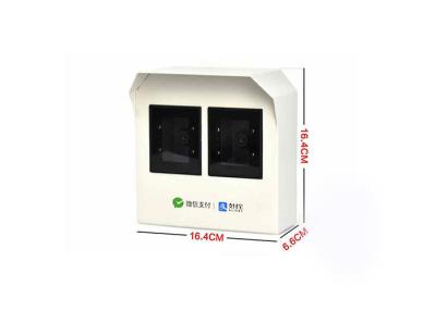 China Parking Lot Mobile Payment Machine with Long Distance Scanning for sale