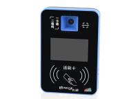 China 1D 2D Barcode Payment Bus Payment Terminals Can Store 265 Pcs Of Voice for sale